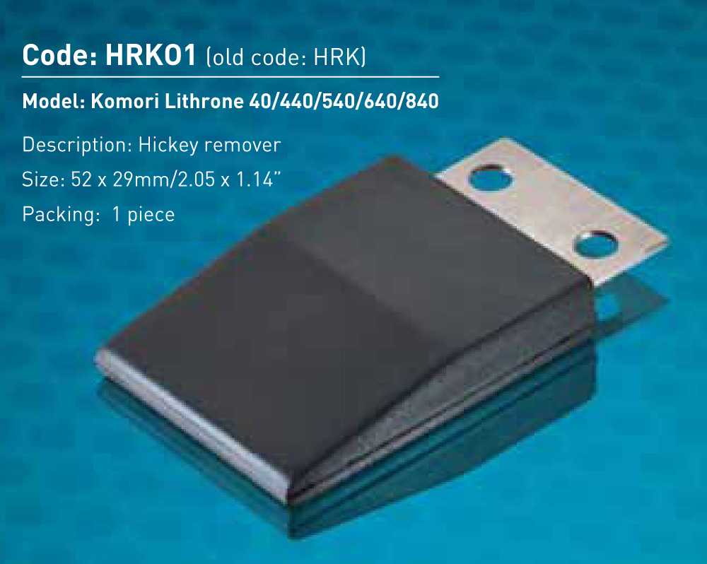 Komori Hickey Remover for Lithrone